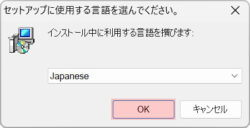 MyTrashCanの使い方ガイド | ゴミ箱の大きさ・画像・効果音を変更できるソフト - PCデスク周り・ガジェットのレビュー、リモートワーク情報 | リモライフ